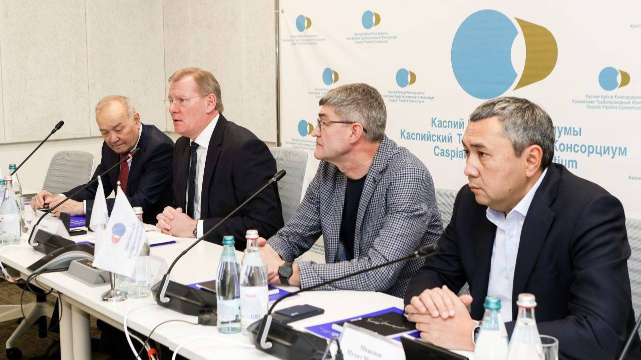 Вручение ведомственных и корпоративных наград работникам АО "КТК-К"