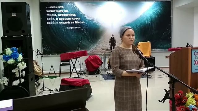 Стихи "На мировых часах пробила осень" Николава Анастасия 2020 г.