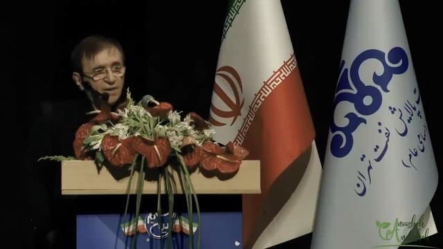 تغییر بازی- زنجیره رو بشکون! (دکتر انوشه