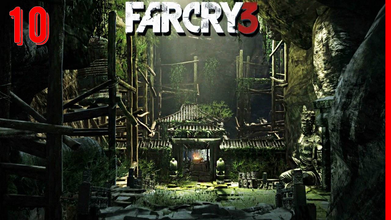 Пропавшая экспедиция | Забытый эксперимент | Прохождение Far Cry 3 [ЧАСТЬ 10]