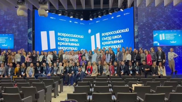 Школа креативных индустрий Star*тык (Ролик 7)