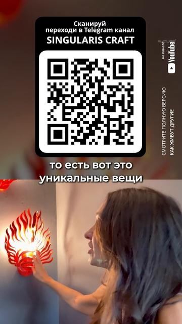 Как создают уникальные светильники из металла?