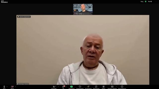 29.09.2025 Фестиваль «Благость». День 1. Ответы на вопросы. Александр Хакимов