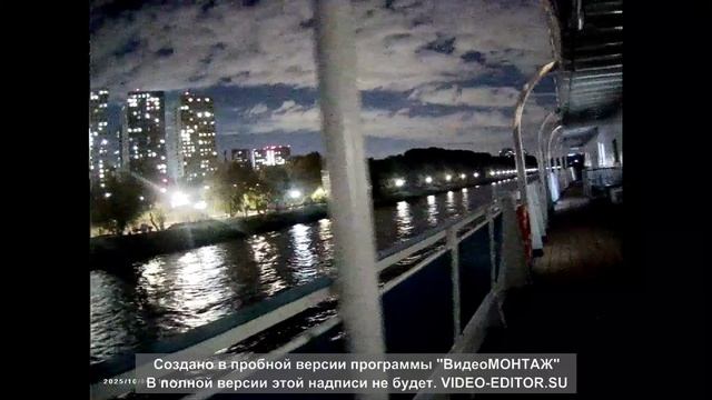 От Долгопрудного до Северного речного вокзала на теплоходе "Русь Великая"