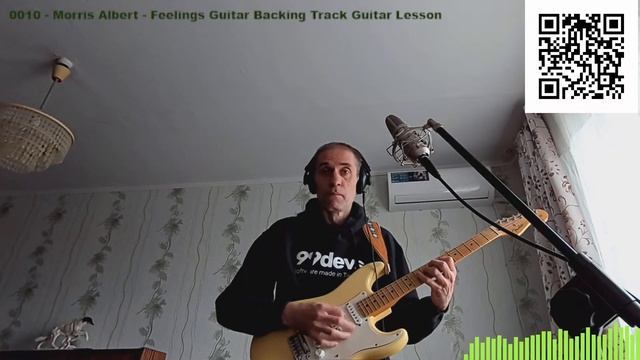 Гитарный стрим в октябре 2025 года  (7 октября 2025 года)