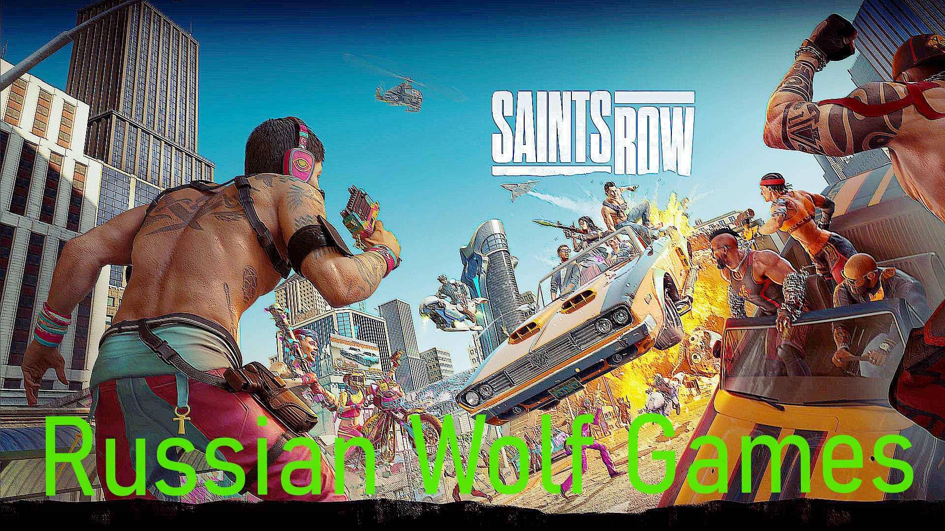 Прохождение   I Sense Rose 2022 I часть22