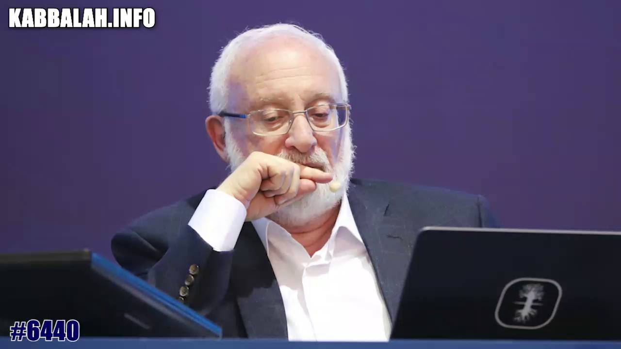 Атака [6440] (08.10.2025)