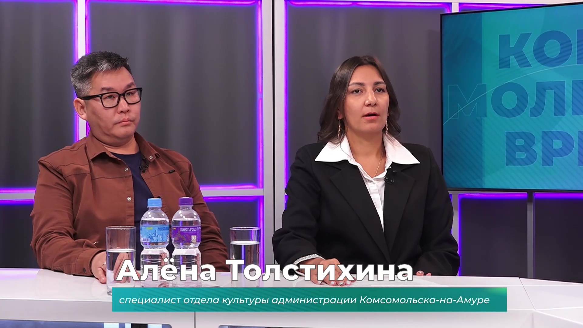 (7.10.2025) Гости студии Алёна Толстихина и Денис Самар о поездке комсомольских художников в Китай