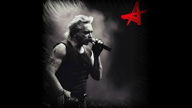 «Алиса» - Дождь