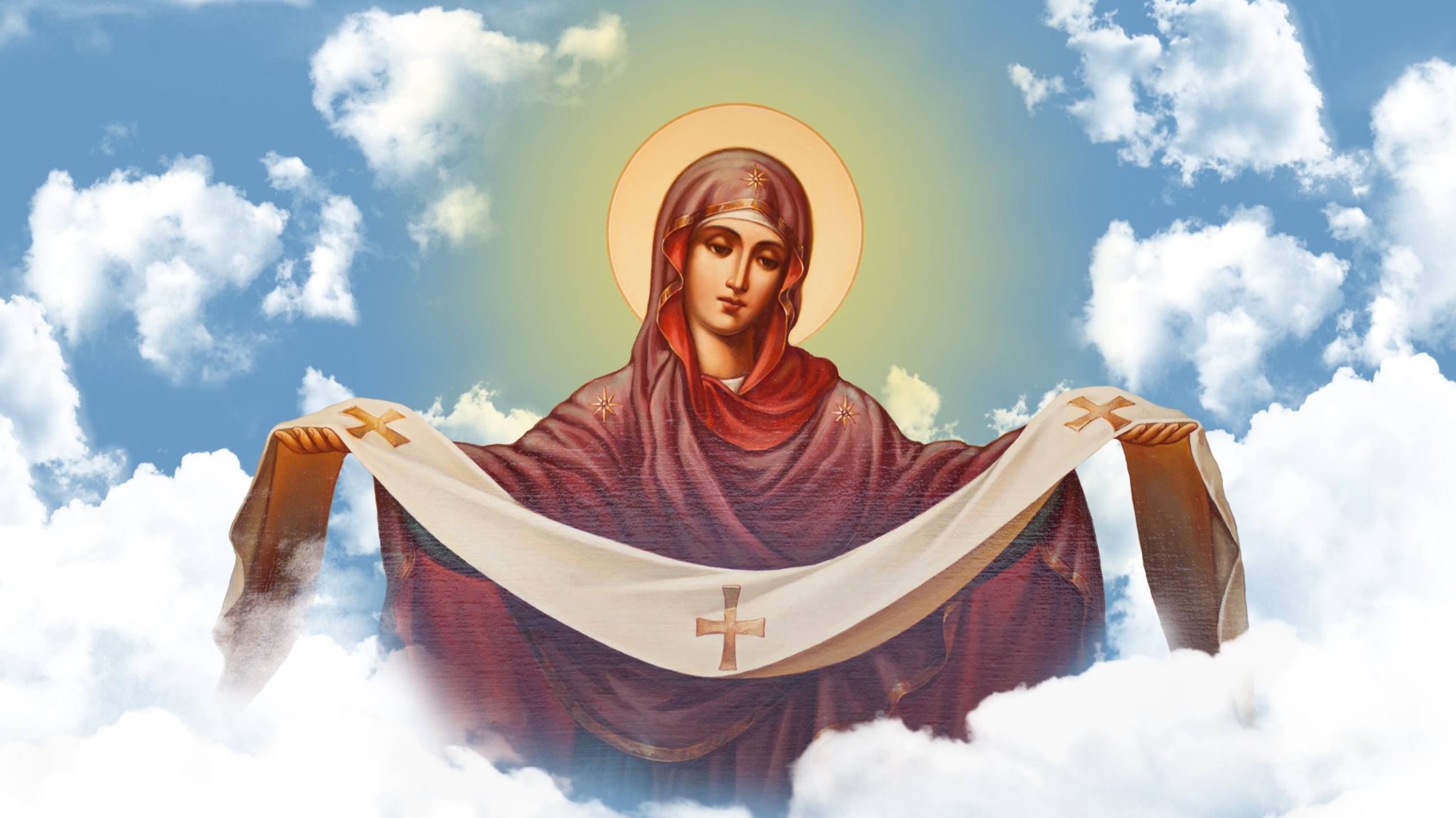 Покров Пресвятой Богородицы