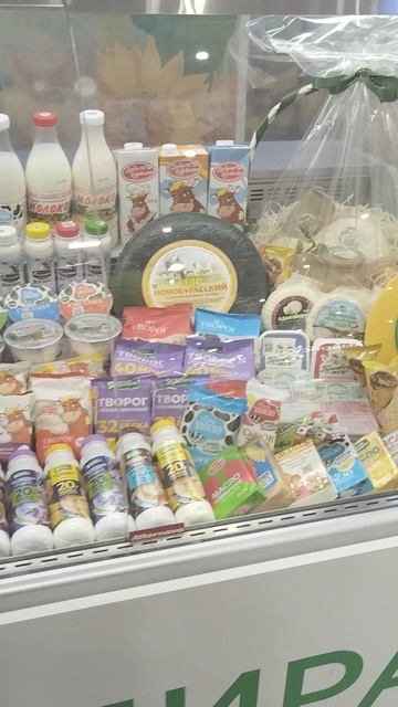 Российская агропромышленная выставка «Золотая осень». Зал регионов (2)