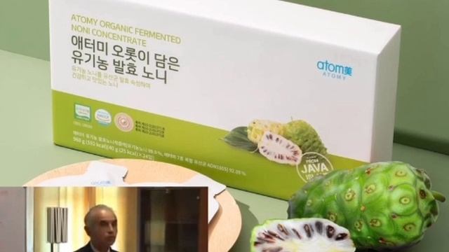 УДИВИТЕЛЬНО ЦЕЛЕБНЫЙ СОК "НОНИ"