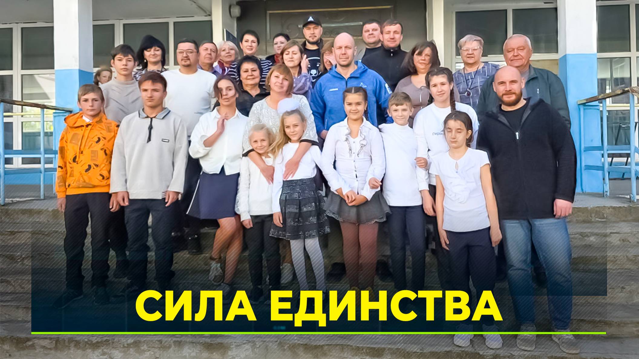 Кирилл Трапезников с рабочей поездкой посетил подшефные сёла в ДНР