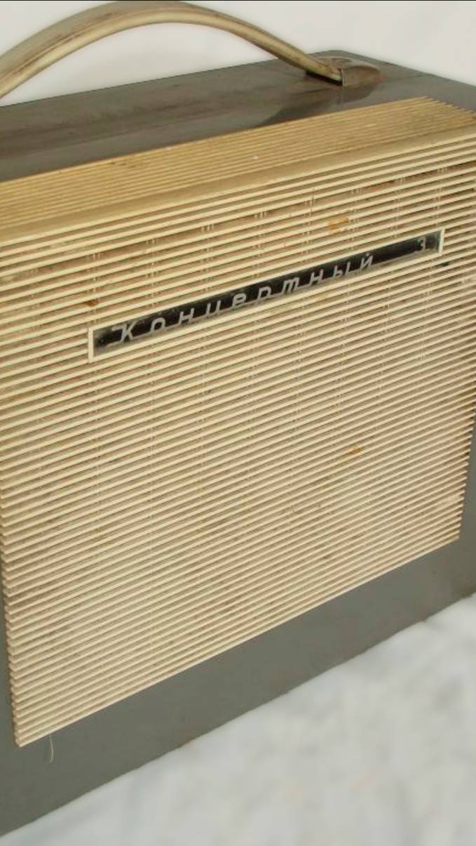 Электрофон "Концертный" из СССР