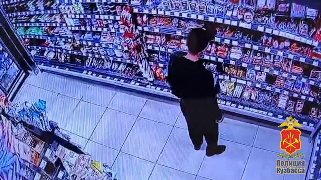 В Ленинске-Кузнецком сотрудники полиции привлекли к ответственности местного жителя