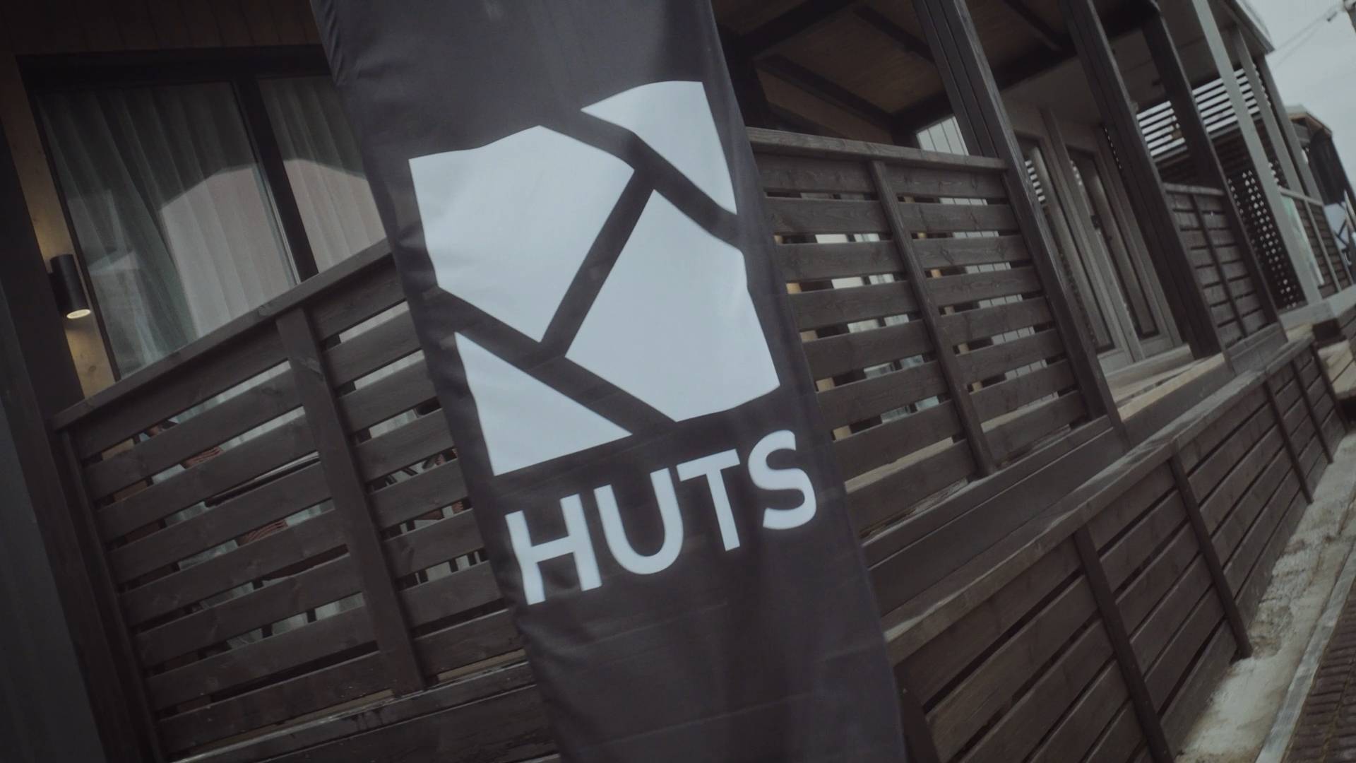 Выставочные дома компании HUTS в Тюмени