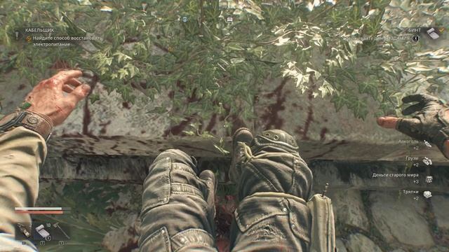 Dying Light  The Beast серия 10. Задание "Кабельщик"