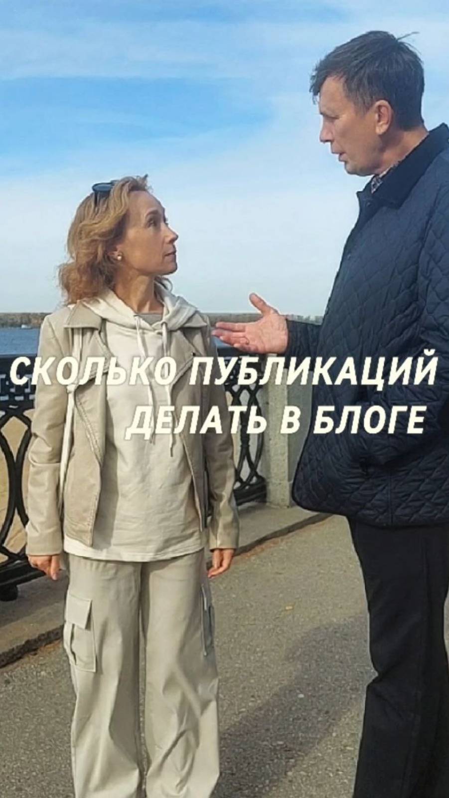 Сколько публикаций делать в блоге каждую неделю?