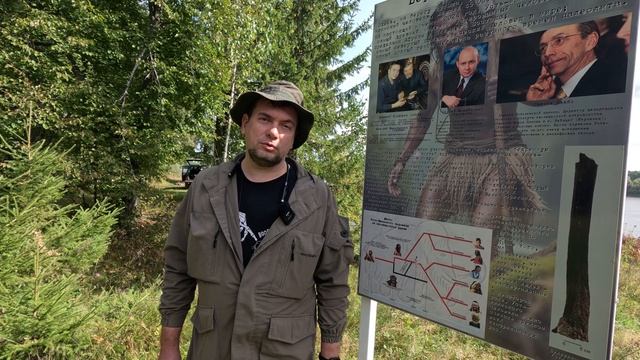 Берег Кроманьонца. Обед. Наведение порядка.