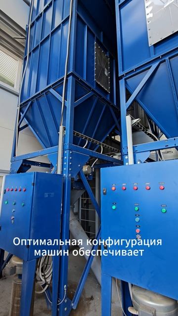 Видеообзор современного элеватора: от приемки зерна до калибровки и хранения.