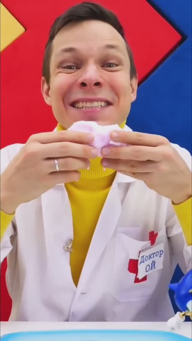 Игры с пеной Доктора Ой и Соника – взрыв веселья и пузырей! 🧼💨 #Соник #ДокторОй #весело