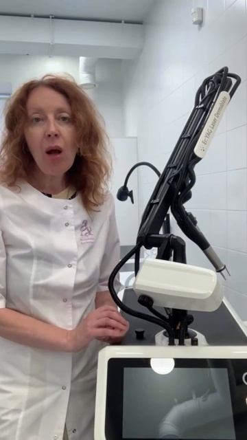 Улеева Елена Георгиевна гинеколог о применении эрбиевого лазера в гинекологии