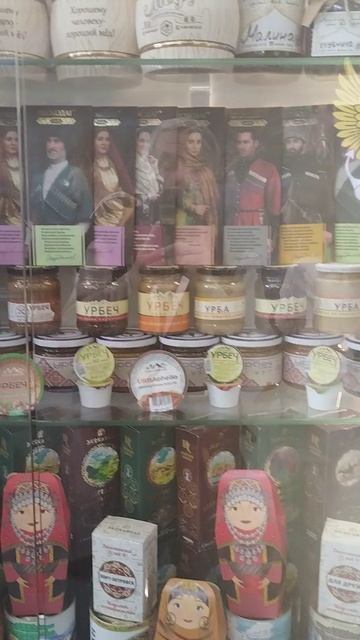 Российская агропромышленная выставка «Золотая осень». Зал регионов (14)