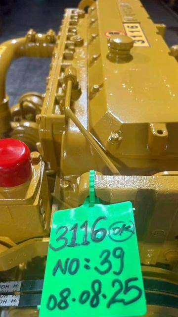 Caterpillar  С 3116 на экскаватор