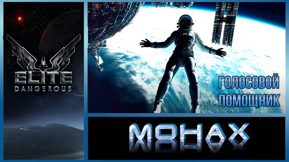 «Время необъятный океан, поглотивший великих, а некоторых разбивших вдребезги. (Д. Аддисон)