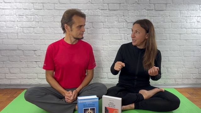 14 дней йоги