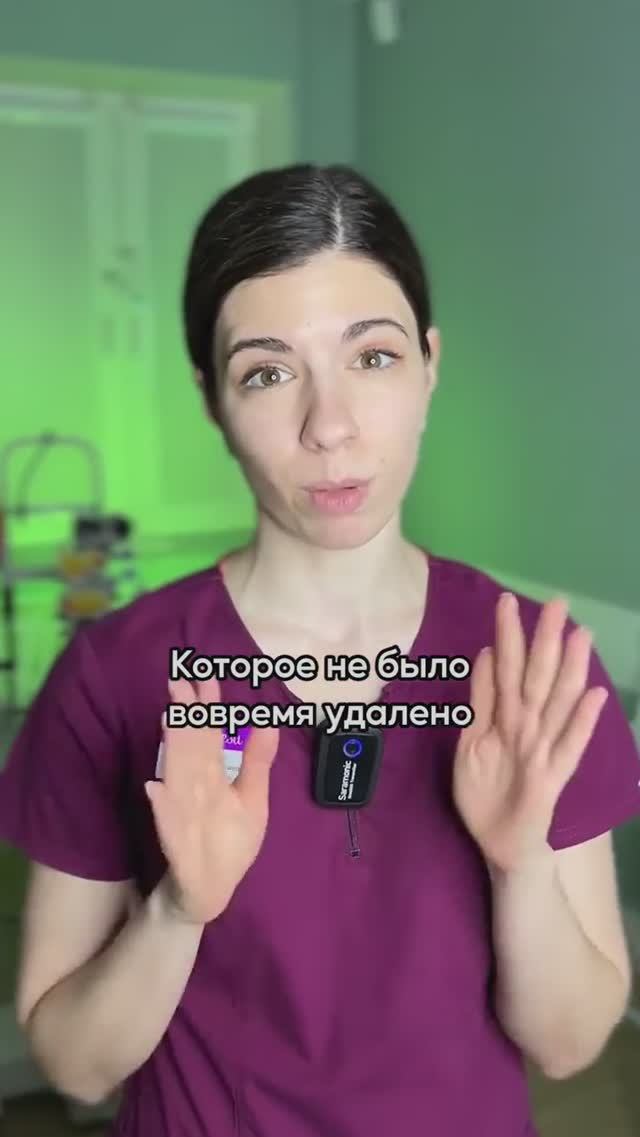 Почему гноятся глаза?