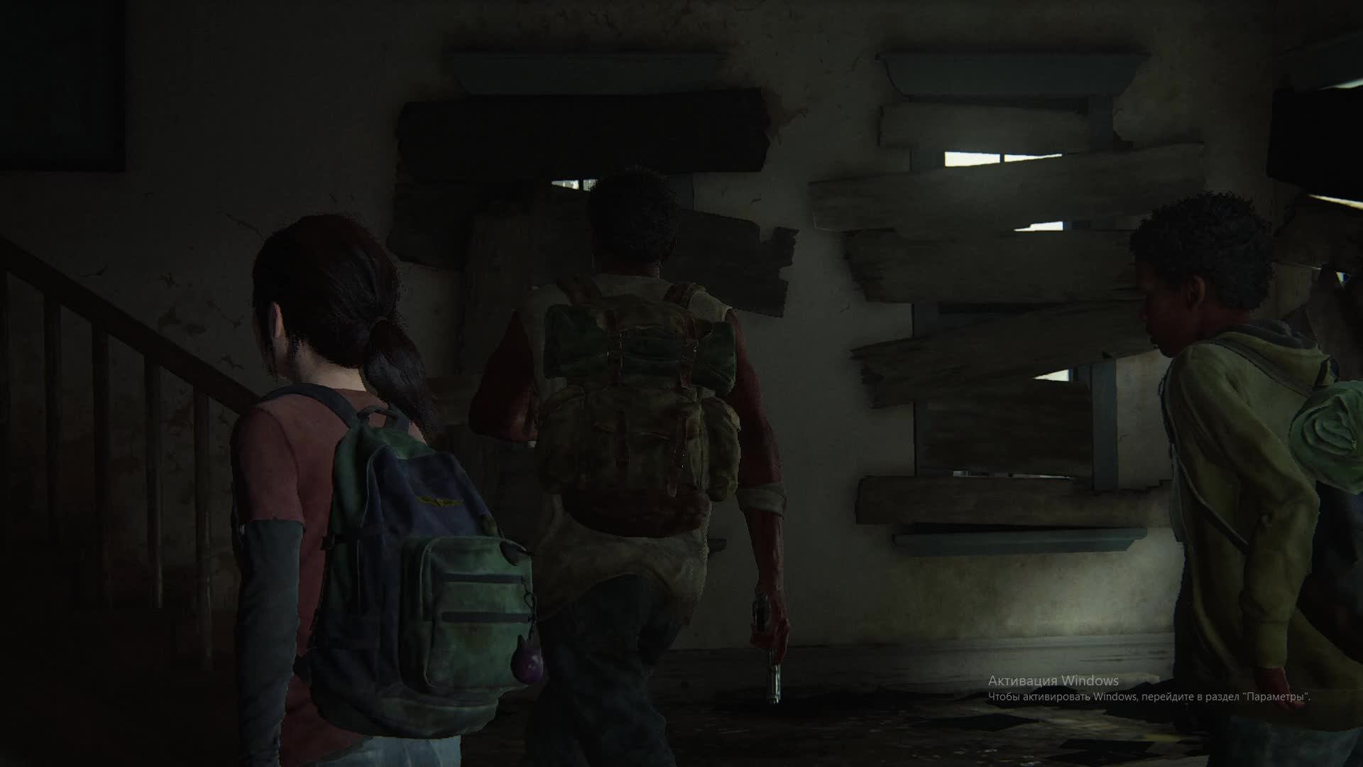 The Last of Us Часть 9