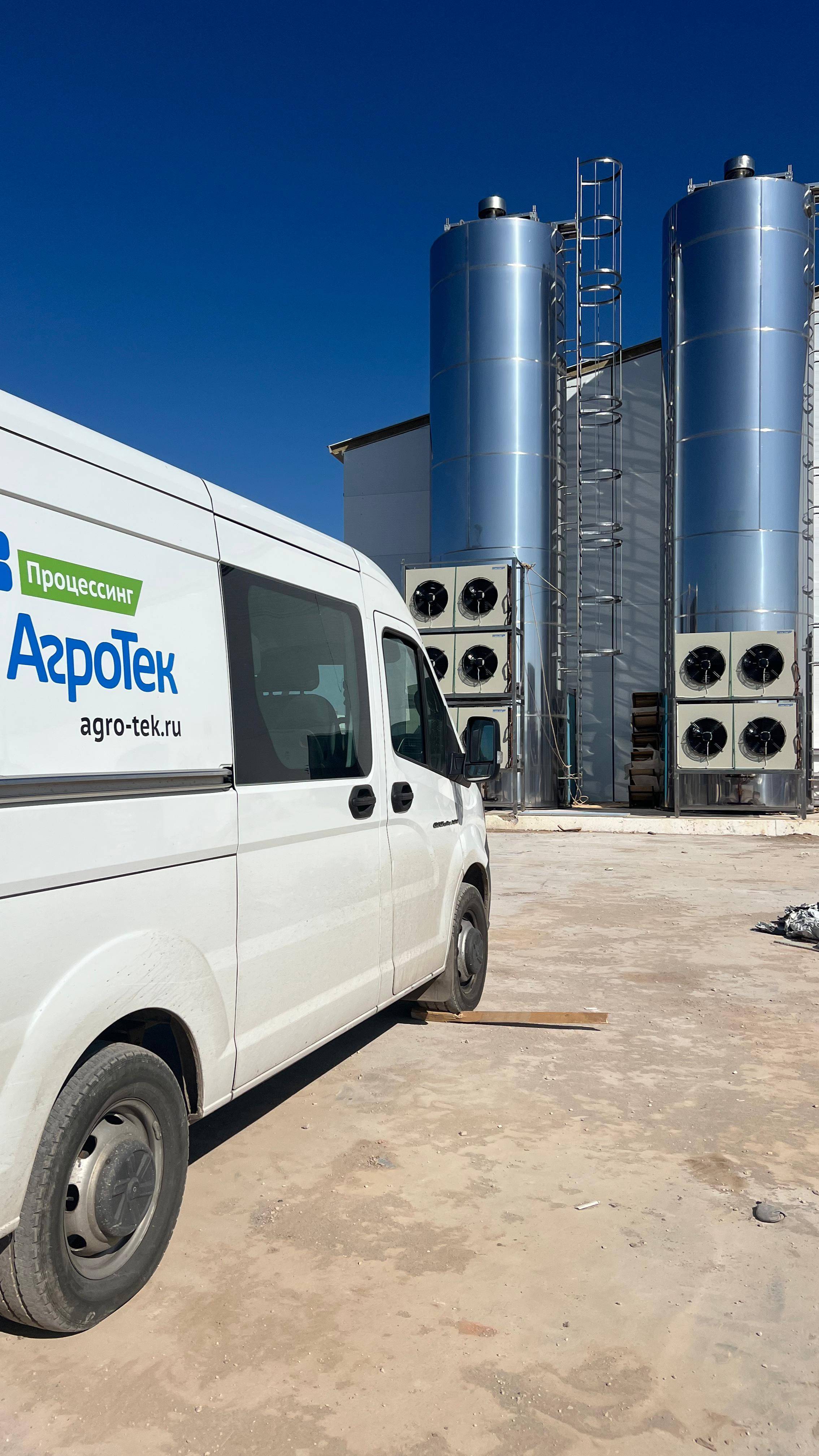 Молочный блок на МТФ ВАМИН, Татарстан, 2025 год