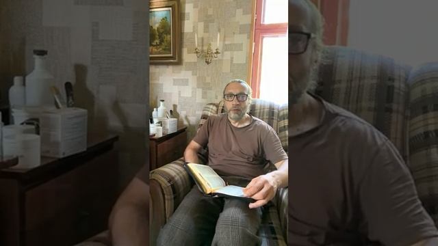 Деяния 7. Помазанники и история.