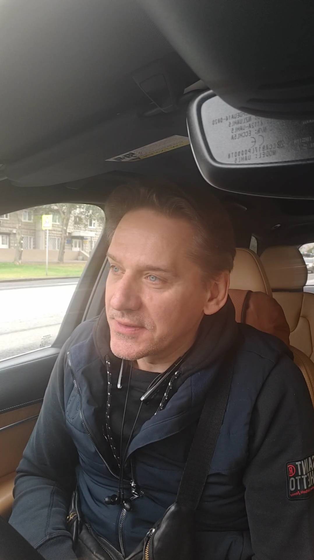 Юрий Батурин | Запись эфира в ВК | 9 октября 2025