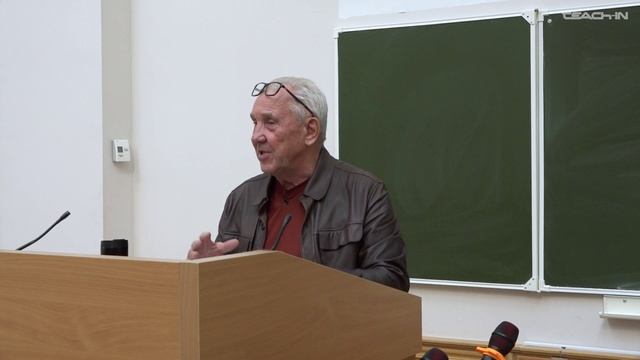 Гиренок Ф.И. - Концепты новой антропологии и русская литература - 1. Концепты новой антропологии