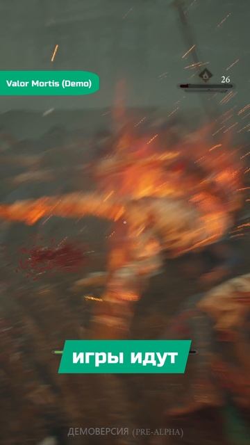 Soulslike от авторов Ghostrunner | Я поиграл в Valor Mortis (Demo)