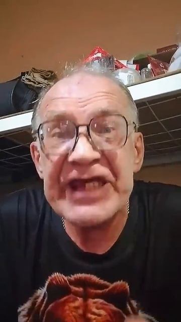 Я не чикатило