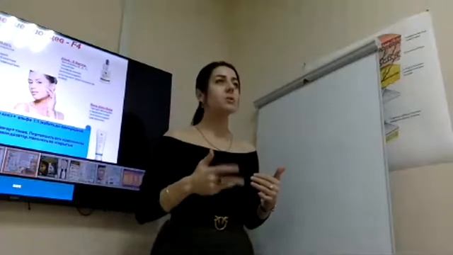 Класс красоты январь 2022г.