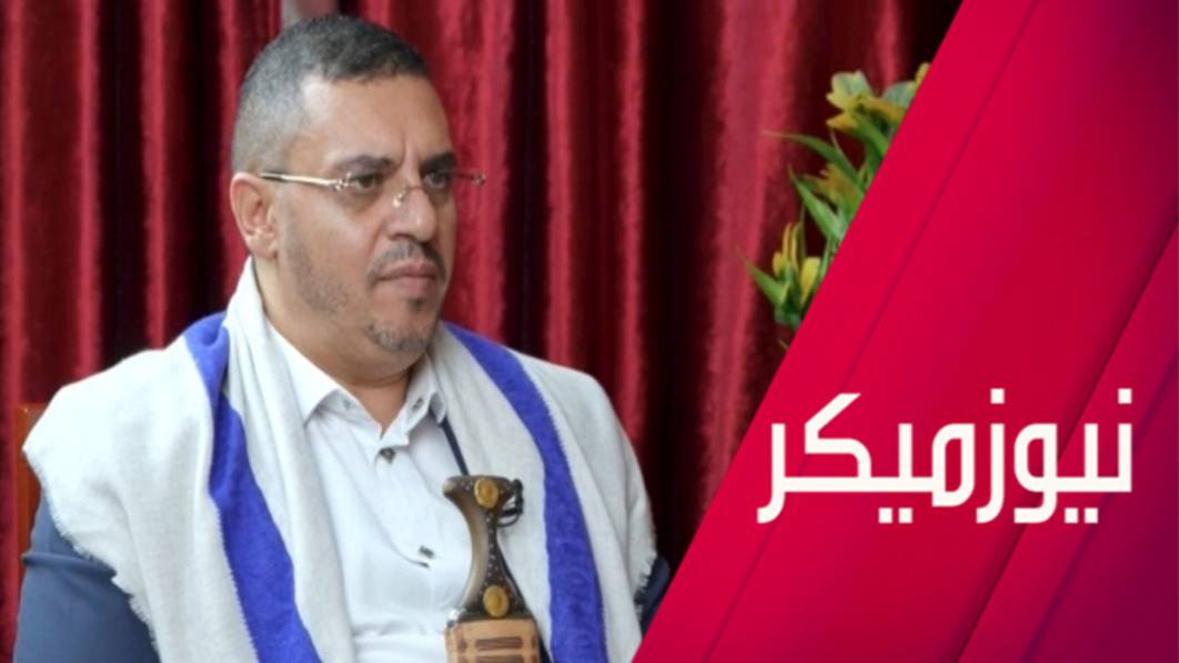 الحوثي يحذر.. ما رسائله لترامب ونتنياهو؟