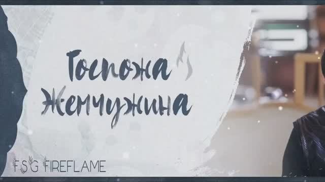 720p_Госпожа_Жемчужина_Все_ОСТы_Novoland_Pearl_Eclipse_перевод_пиньин