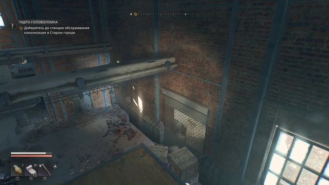 Dying Light  The Beast серия 11 Задание "Гидро-головоломка"