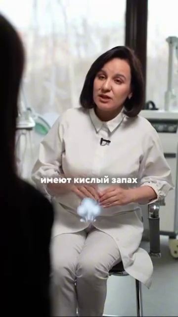 Выделения — это нормально?  Разбираемся вместе с врачом-гинекологом