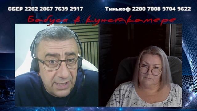 Самооправдание