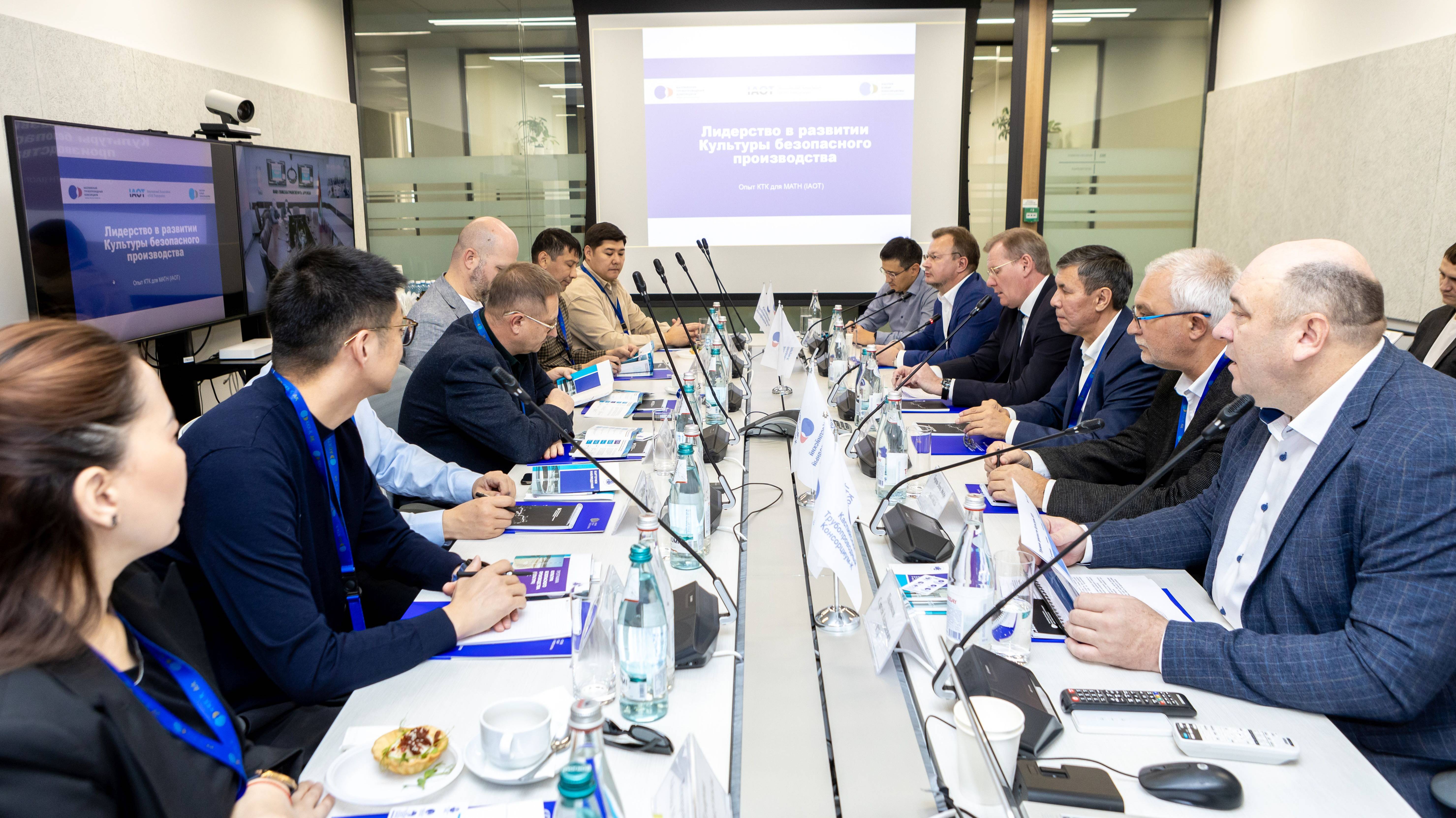 Участники дискуссионной площадки МАТН встретились в Атырау