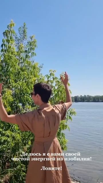 Мудрая песня "В жизни не греши" ( Ashot Arakelyan ) #энергия #позитивноемышление #мудрость