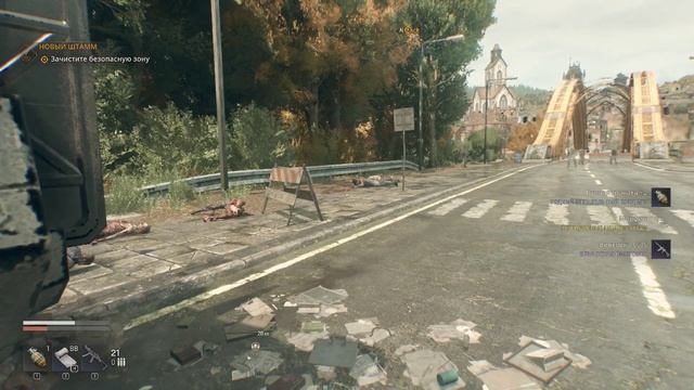 Dying Light  The Beast 12. Задание "Новый Штамм". Часть 1