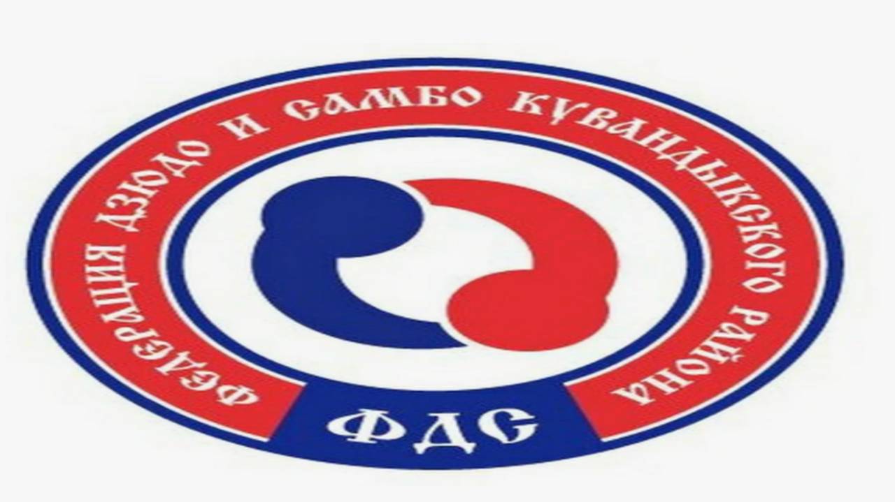 ПОСЛЕ РЕКОНСТРУКЦИИ ОТКРЫЛСЯ ОБНОВЛЕННЫЙ СПОРТЗ (Вести)