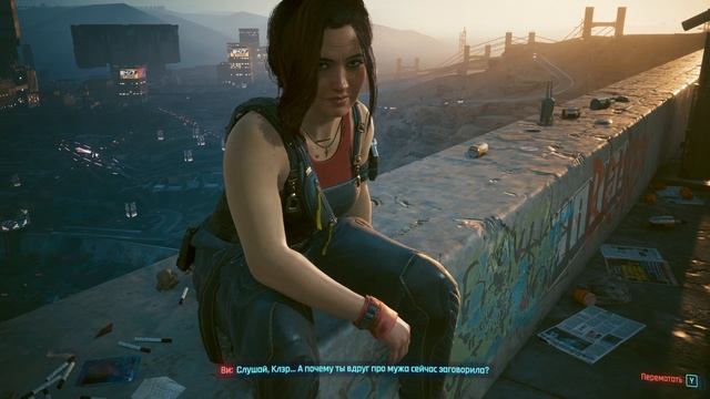 КиберПуК 2077 | Корпорация | #13