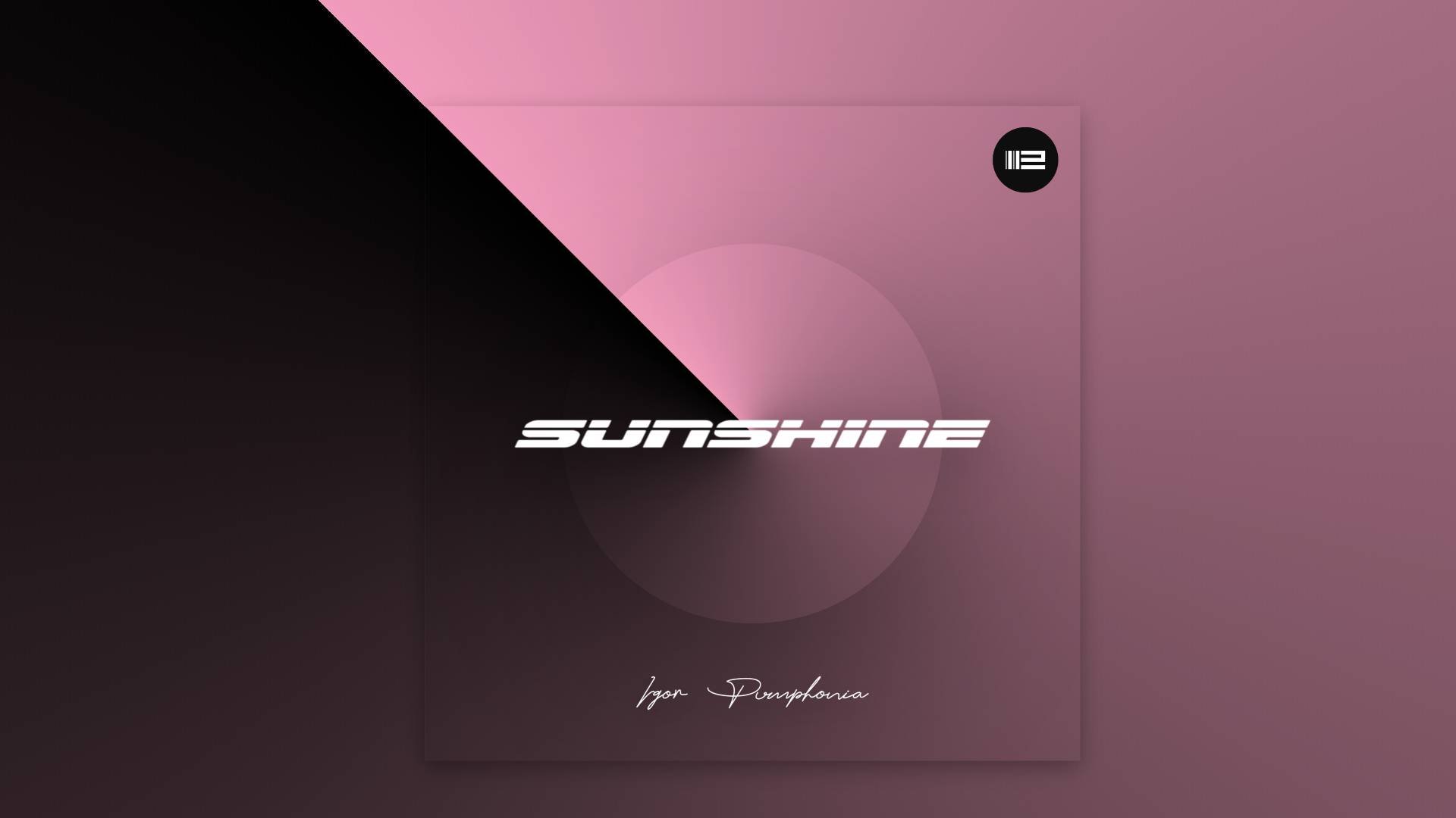 Igor Pumphonia - Sunshine — премьера 18.10.2025 (Nu Disco, Indie Dance)